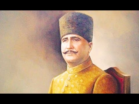 Allama Muhammad Iqbal's Portrait Painting Competition between Schools ...