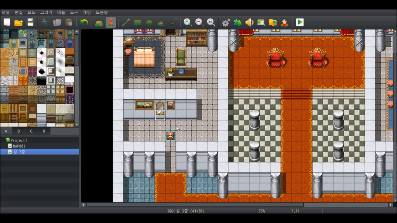 RPG Maker MV - Mirror Area 예제 - YouTube