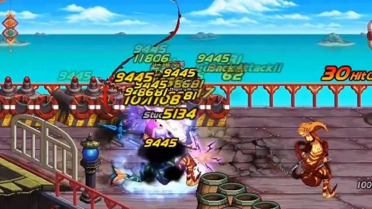 Female Slayer 'Demon Slayer' play [DFO, DNF, 던파, アラド戦記] - YouTube