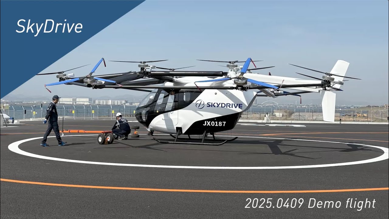 SkyDrive Demo flight - YouTube