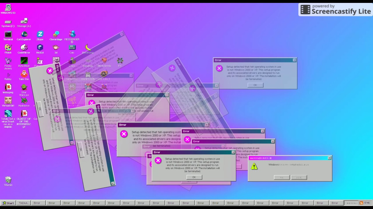 WINDOWS 93 - CRAZY ERROR - YouTube