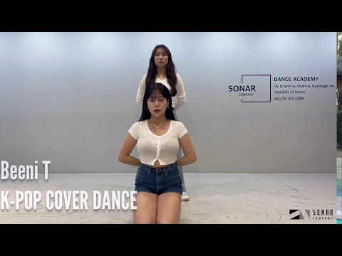 스테이씨 - ASAP / K-POP / COVER DANCE / BEENI, MIRYUNG