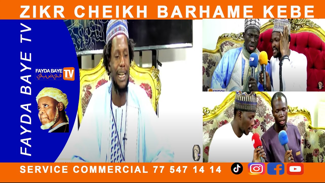 😭Emouvant Zikr de Cheikh Barham Kébé EDITION SPECIAL avec Fadel Diop ...