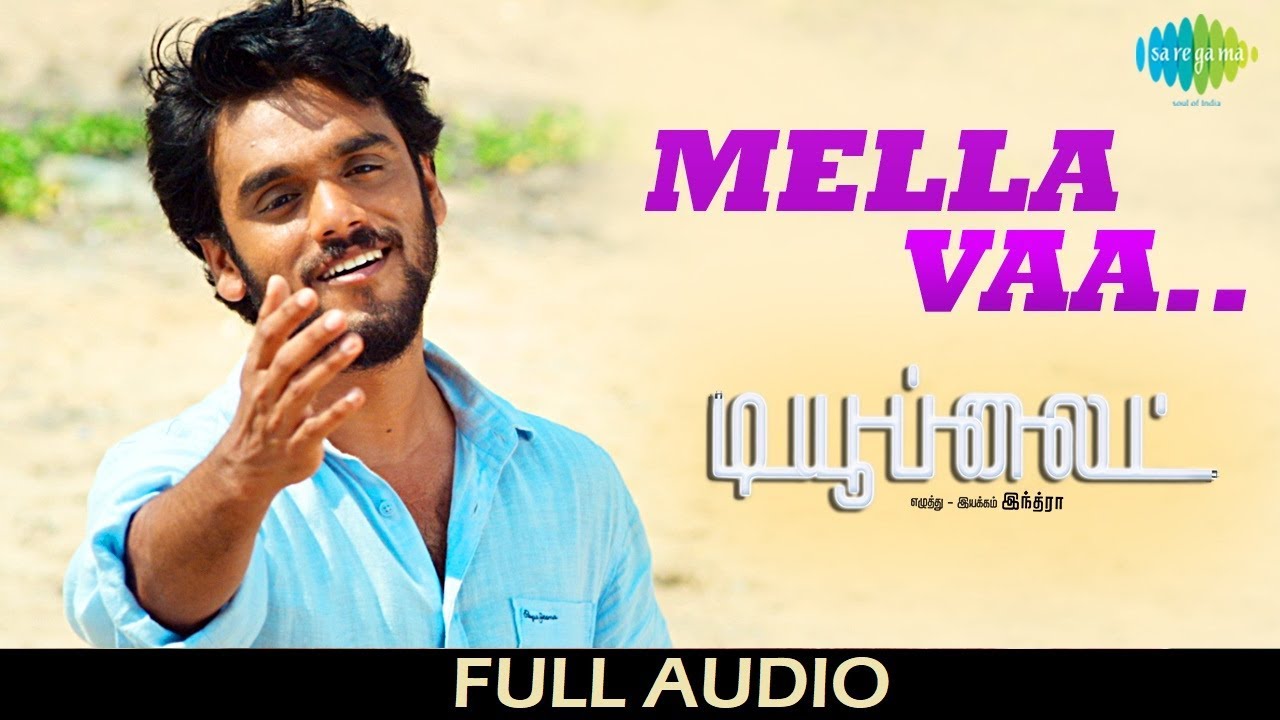 Mella Va | Audio | Tubelight | Indra | Adithi | Unni Menon | Vandana ...