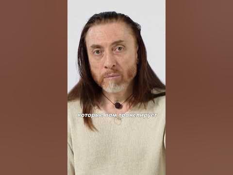 🕉 «ВСЕГДА ОРИЕНТИРУЙТЕСЬ НА ТО, ЧТО ВАМ ГОВОРИТ ТЕЛО» #тело - YouTube
