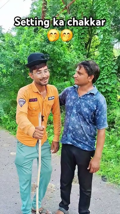 Setting ka chakkar#trending #comedy #comedyvideo #funny #bundelicomdey# YouTube short# viral ...