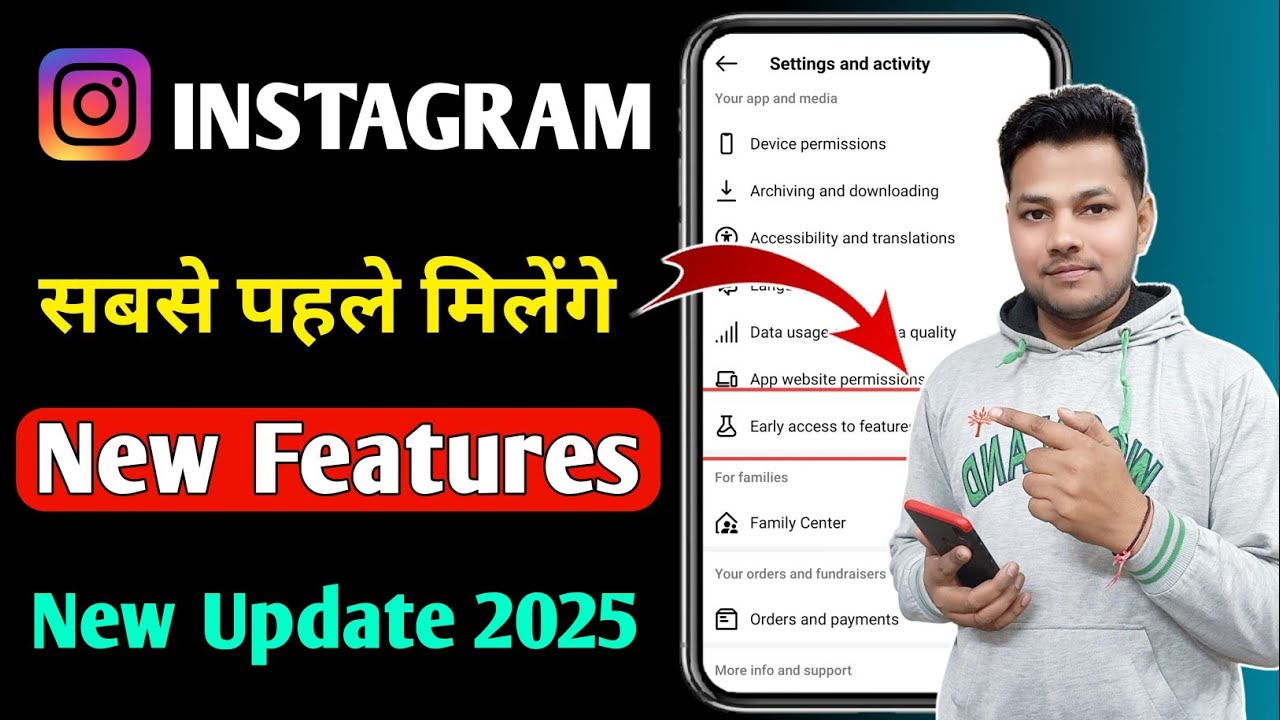 Instagram Par New Features Kaise Laye | How To Join Instagram Beta ...