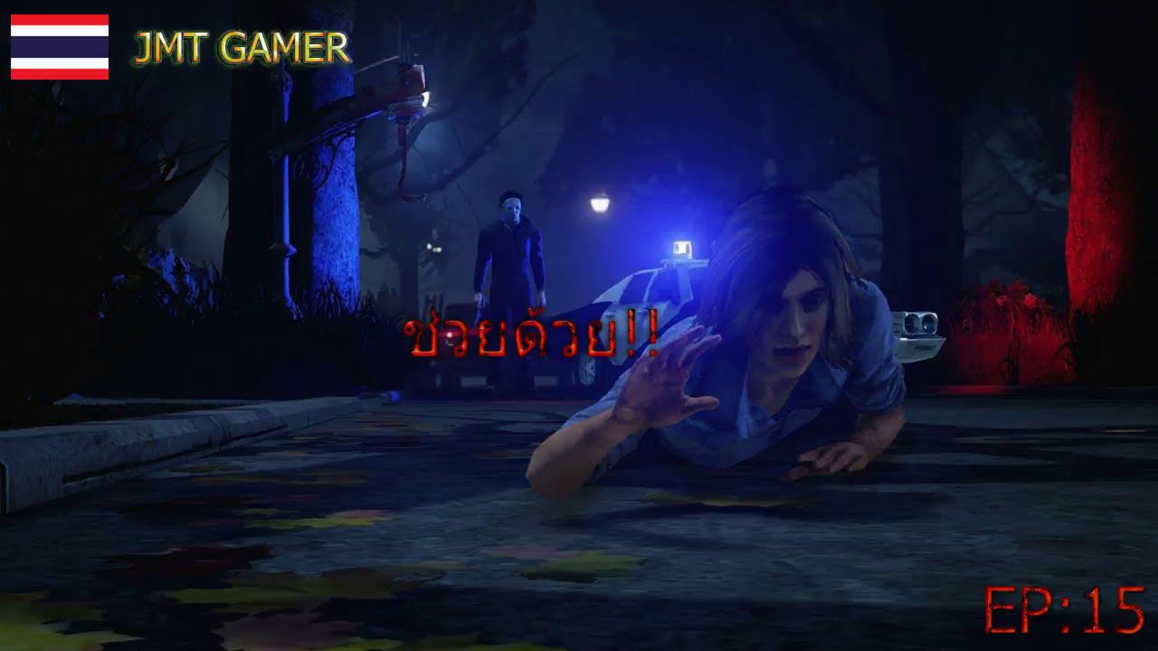 James Boy Live Stream - YouTube