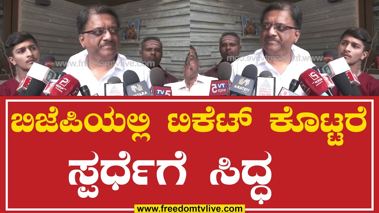 Pradeep Shettar | ಮತ್ತೊಮ್ಮೆ ಲಿಂಗಾಯತ ಅಸ್ತ್ರ ಬಿಟ್ಟ ಪ್ರದೀಪ್ ಶೆಟ್ಟರ್ ...