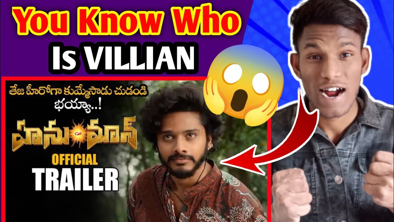 Hanuman Trailer REVIEW | Laxman Kumar |Excited For Vinay as VILLIAN 🔥 ...
