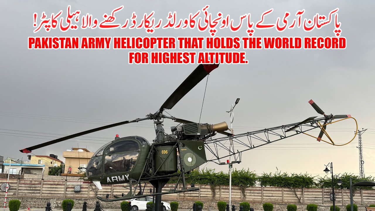 Helicopter holds the world record for highest altitude - YouTube