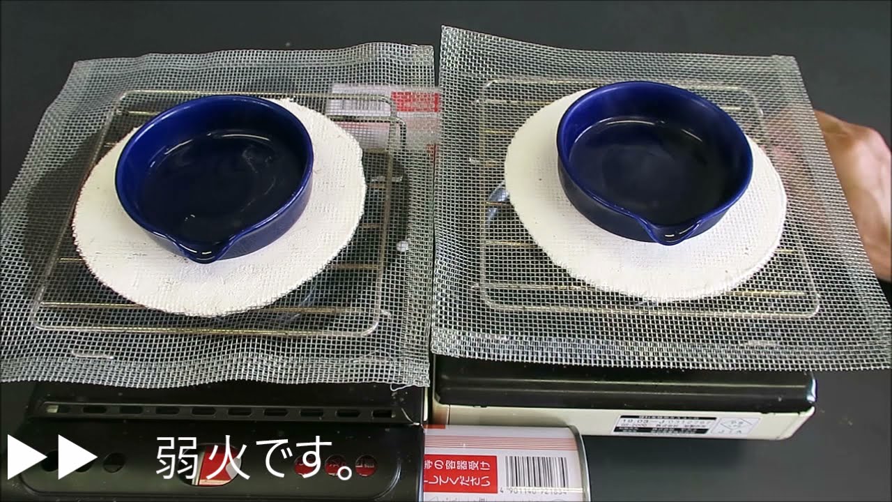小学6年 理科 水溶液 ②塩酸に鉄やアルミニウムを溶かした液を蒸発させて残ったものを調べる Youtube