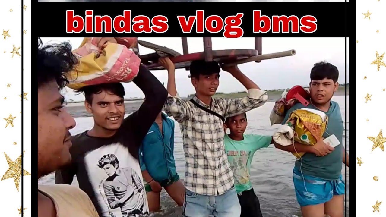 bindas vlog bms bindas fun shooting time - YouTube