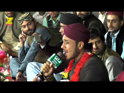 MEHFIL NAAT DARYA KHAN 2019 FARHAN ALI QADRI
