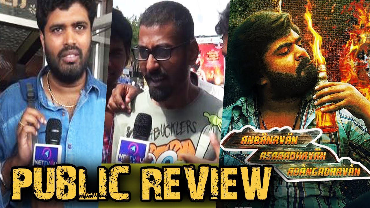 AAA Movie Public Opinion | Simbu Will Replace Thala Ajith | Anbanavan ...