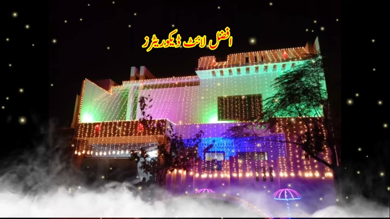 Beautiful Lighting Decorations & Stage Decorations Shadi Lighting - YouTube