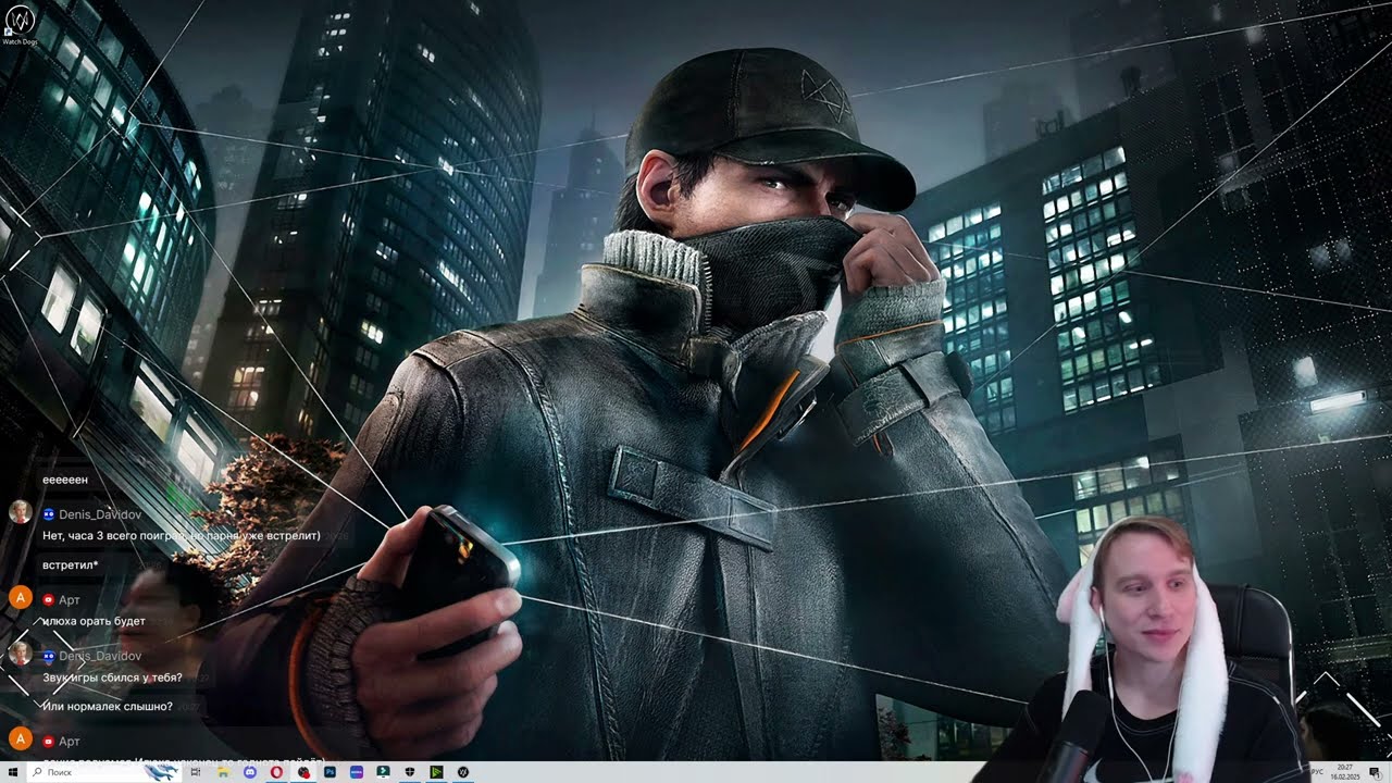 Watch Dogs - Победа в Покере (Часть 8) - YouTube