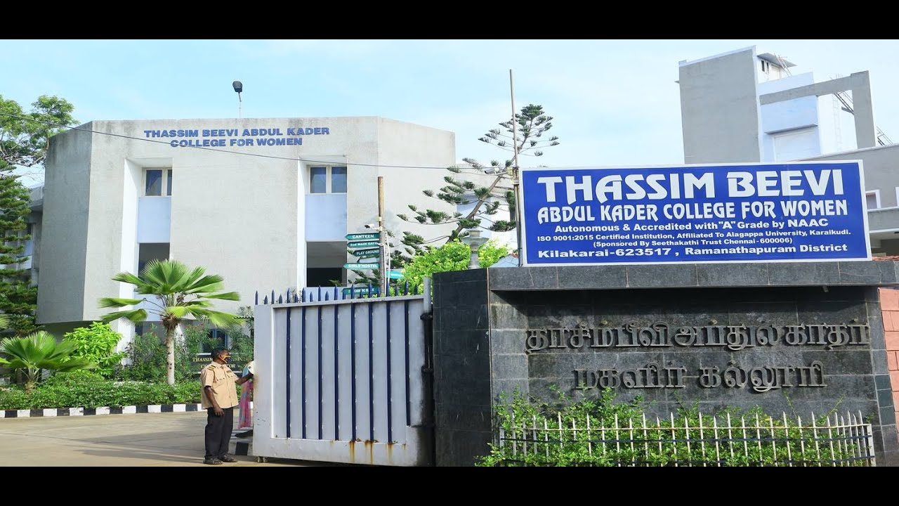 TBAK COLLEGE FOR WOMEN | direction bawhurdeen | Kilakkarai ...