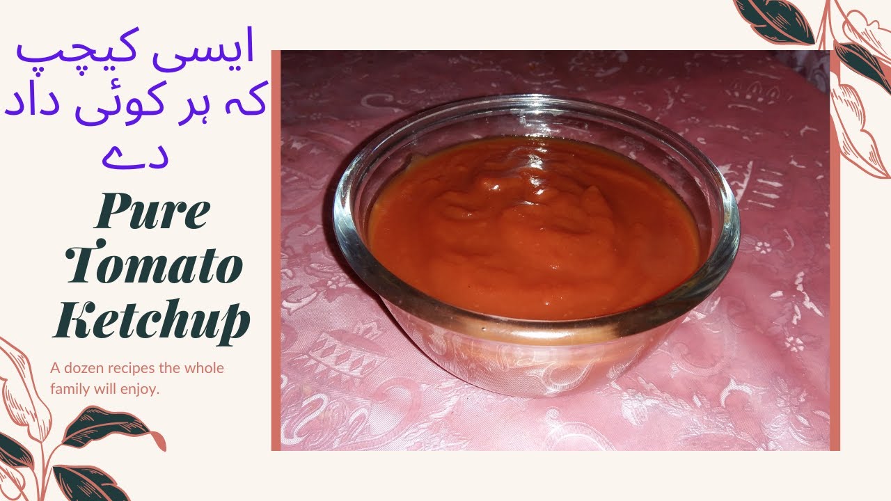 How to make Tomato Ketchup | Tomato Ketchup Recipe | Ketchup Recipe ...