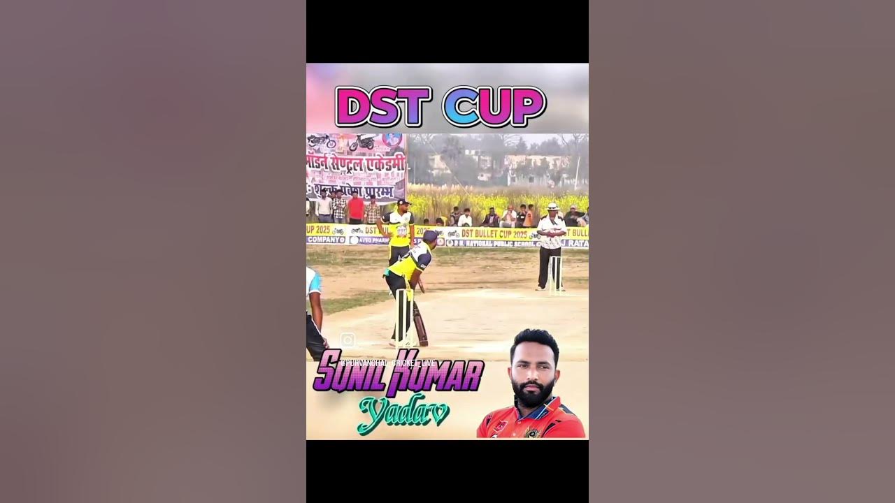 Sunil Kumar Yadav (sky)#saidpur #ghazipur #tennisballcricket #cricket # ...