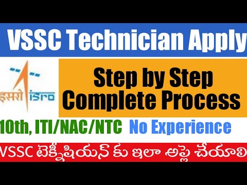 VSSC Apply Telugu|ISRO VSSC Apply Online 2023|VSSC Technician B ...