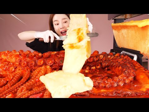 [Mukbang ASMR] peynir🧀Ahtapot🐙! Giant OCTOPUS&Small Octopus&Raclette Cheese Ssoyoung