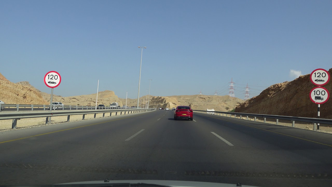 Muscat ExpressWay Road Rusayl To Azaiba - YouTube