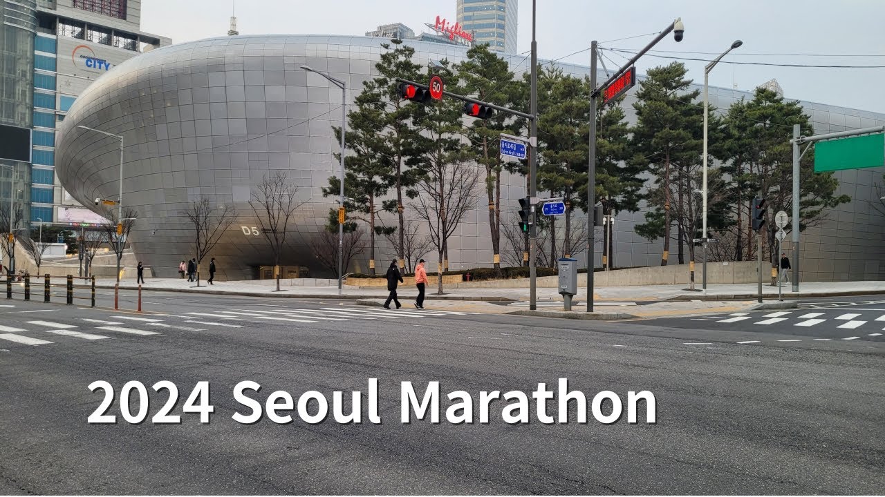 2024 서울 마라톤. SEOUL MARATHON - YouTube
