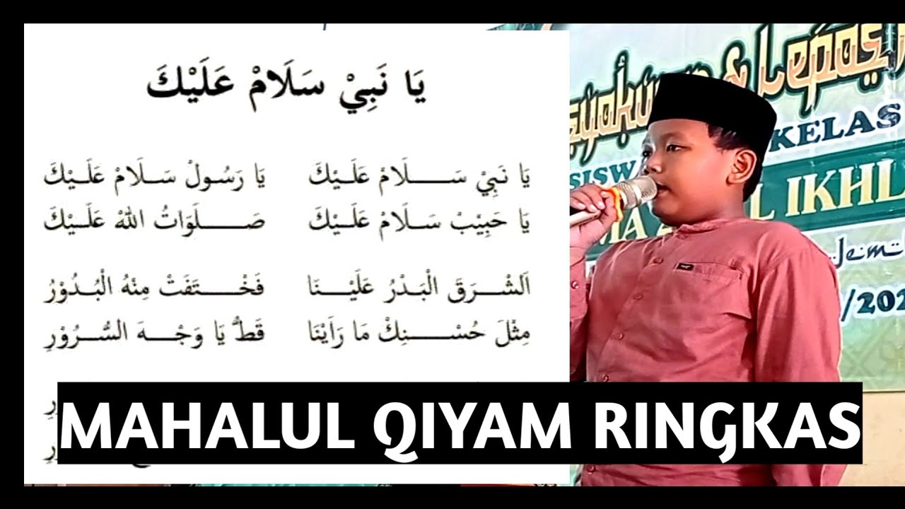Sholawat Mahalul Qiyam: Keindahan Pembacaan dan Maknanya - YouTube