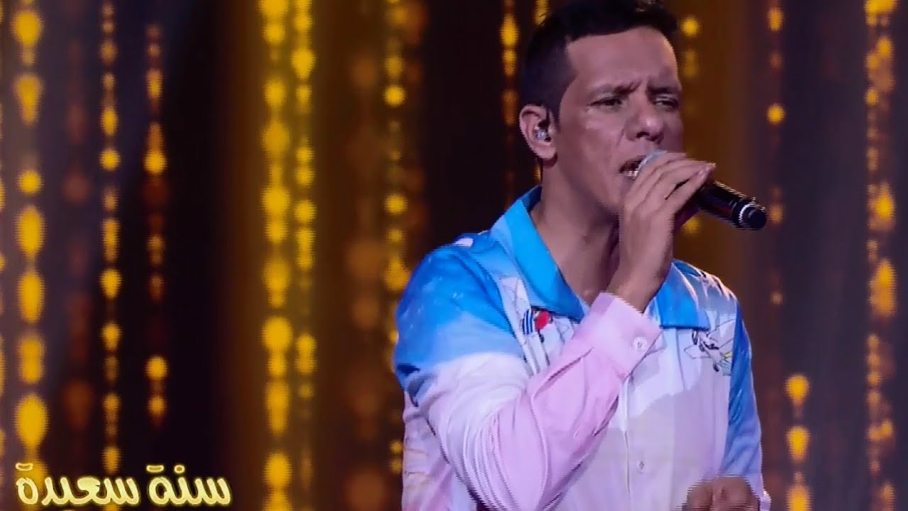 جديد الشاب عمرو 2023 في اغنية رائعة كواتني / / kwatni / cheb amrou 2023 ...