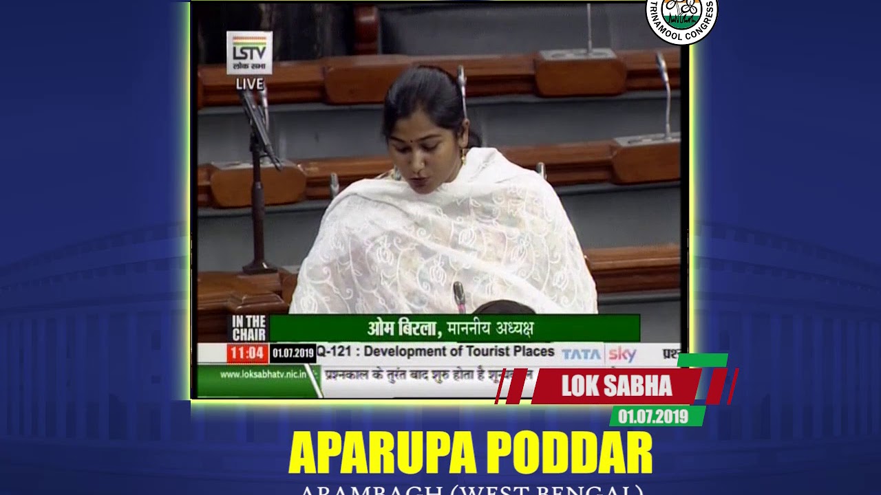 Aparupa Poddar asks a Supplementary Question on the development of ...