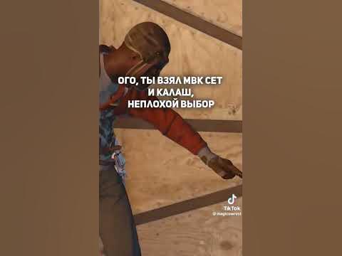 раст - YouTube