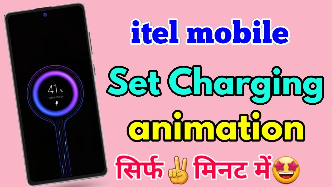 how to set charging animation in itel | itel charging animation - YouTube