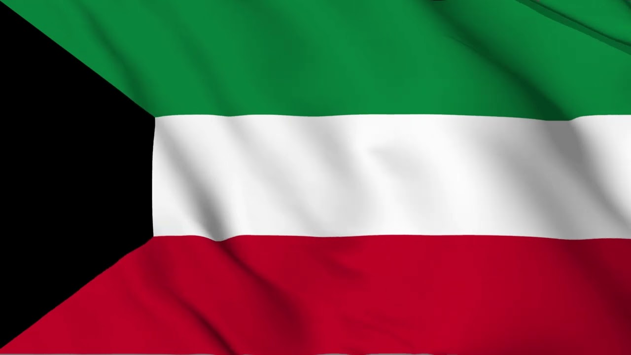 النشيد الوطني الكويتي - Kuwait national anthem - YouTube