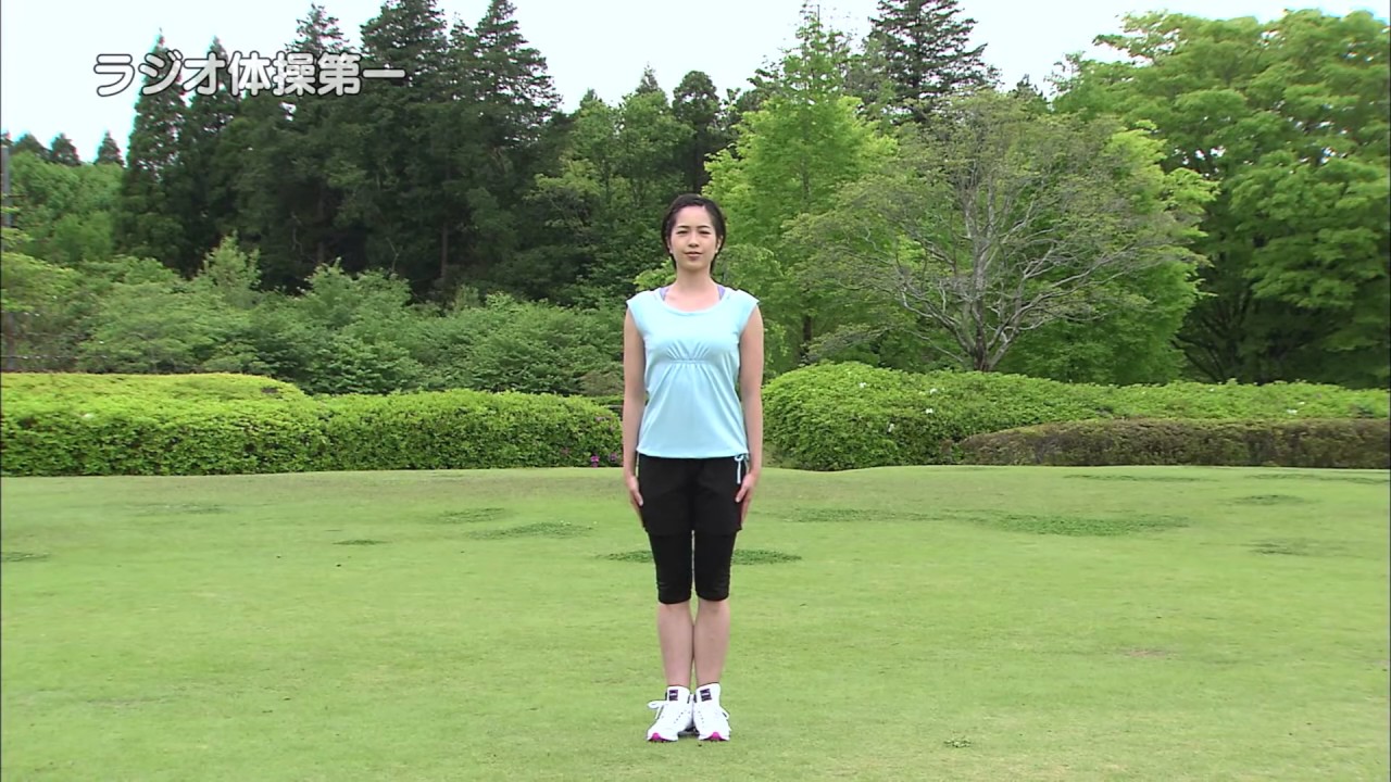 Rajio taiso 1 - YouTube