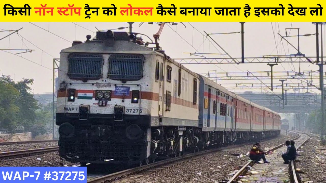 12239 Mumbai Hisar Duronto Express arriving jaipur junction in fogy ...