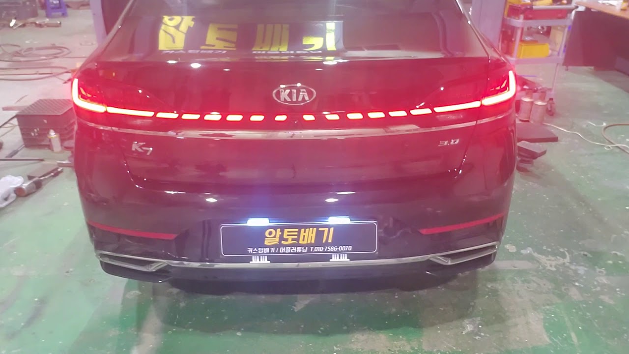 K7 프리미어 알토배기 커스텀 Jsr 가변배기 머플러튜닝 배기음 배기튜닝 커스텀배기 Youtube