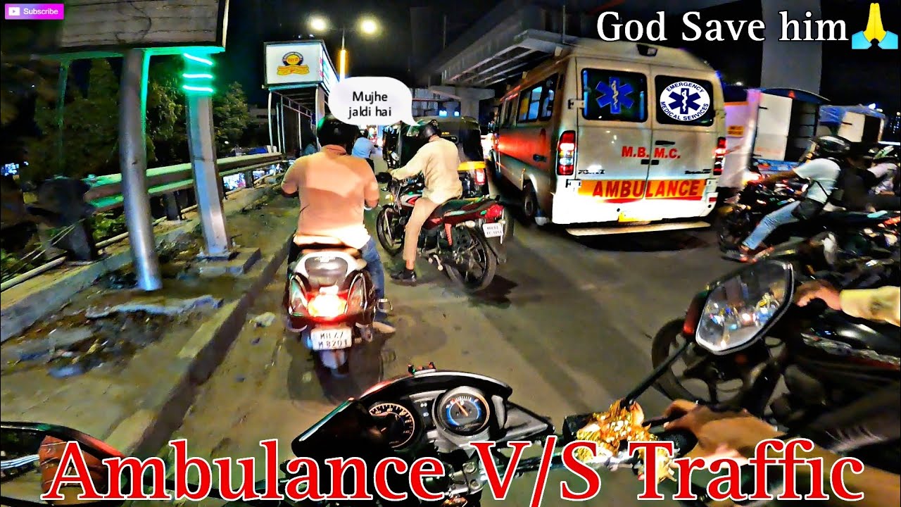 Ambulance Stuck in Heavy Traffic🚦 || Please give Way to Ambulance - YouTube