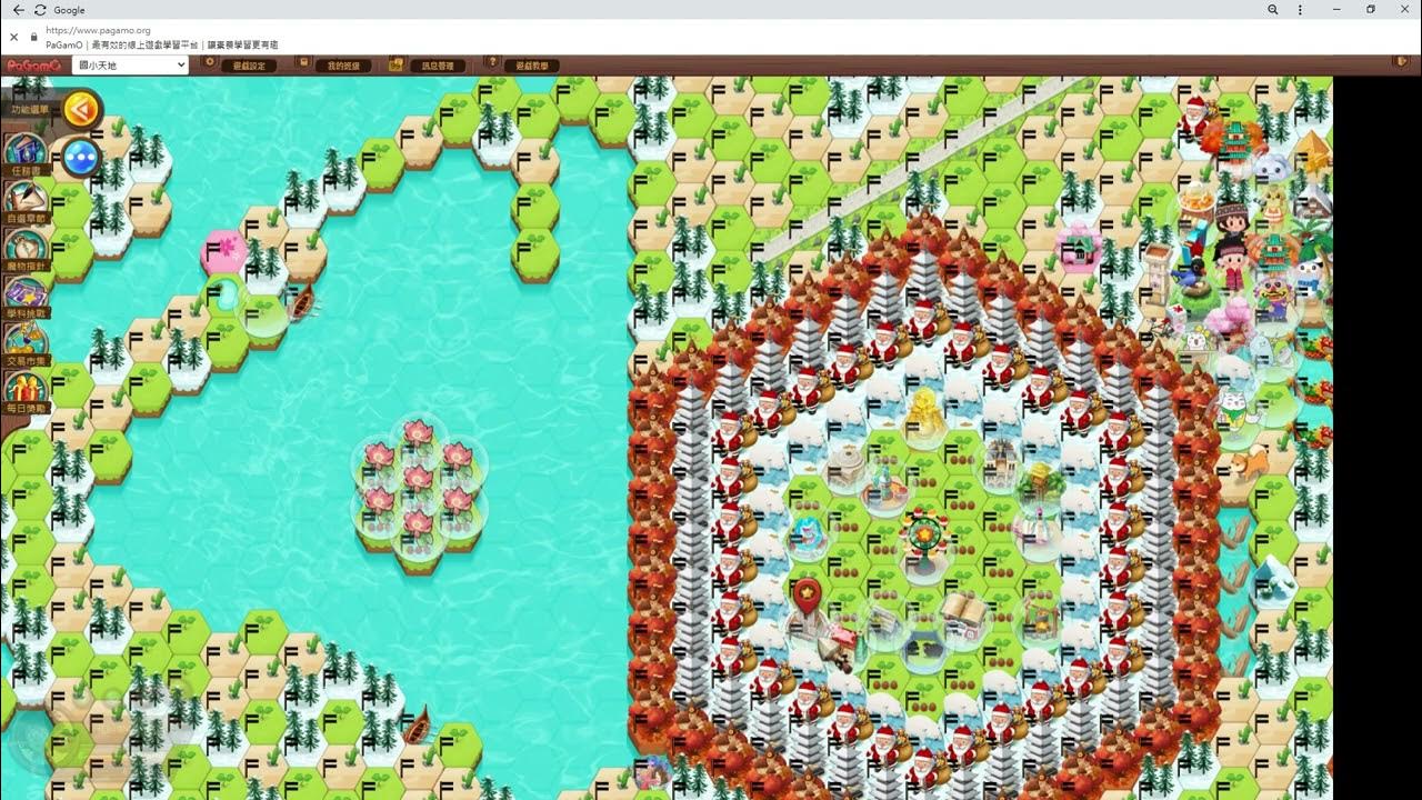 Pagamo黃金女神介紹 - YouTube