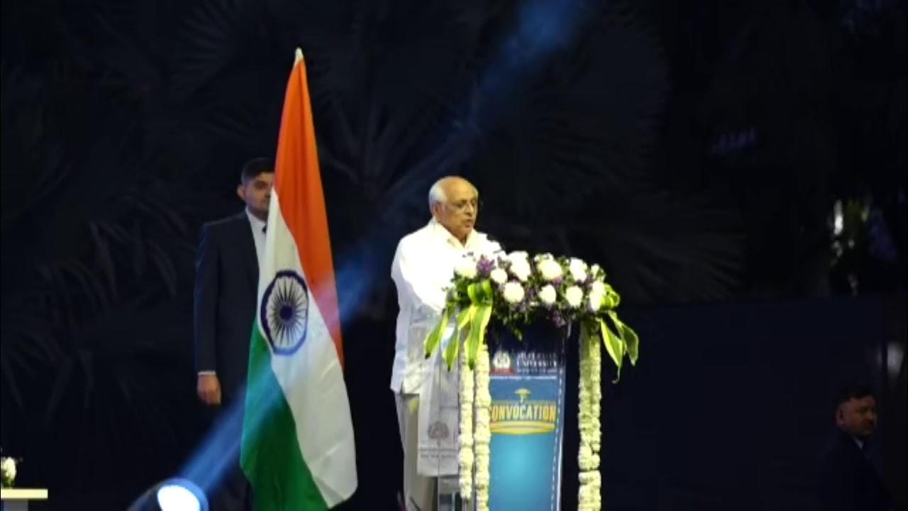 CM attends convocation ceremony of Silver Oak University in Ahmedabad ... CM attends convocation ceremony of Silver Oak University in Ahmedabad ...