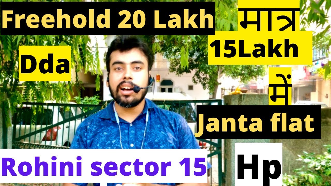 Dda Janta flat in Rohini sector 15, delhi in just 15 lakh| cheapest ...