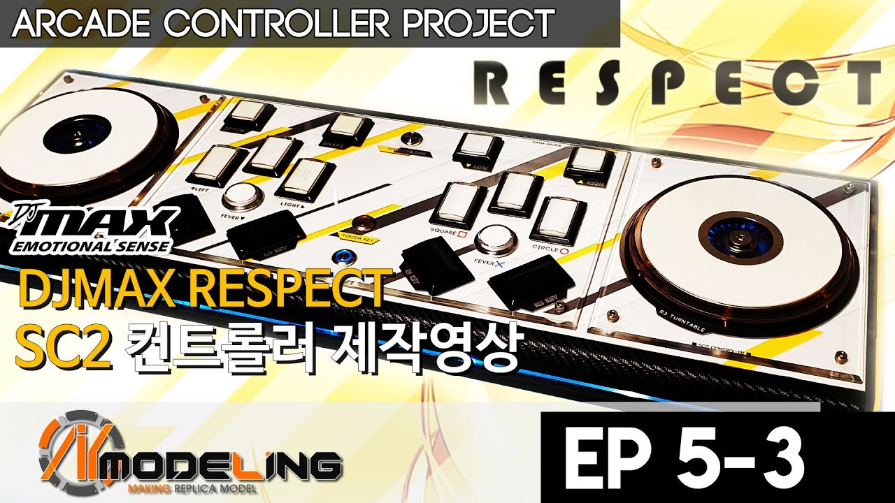 오직 디제이맥스만을 위해서 만든 자작DJMAX SC2 컨트롤러 제작영상 - YouTube