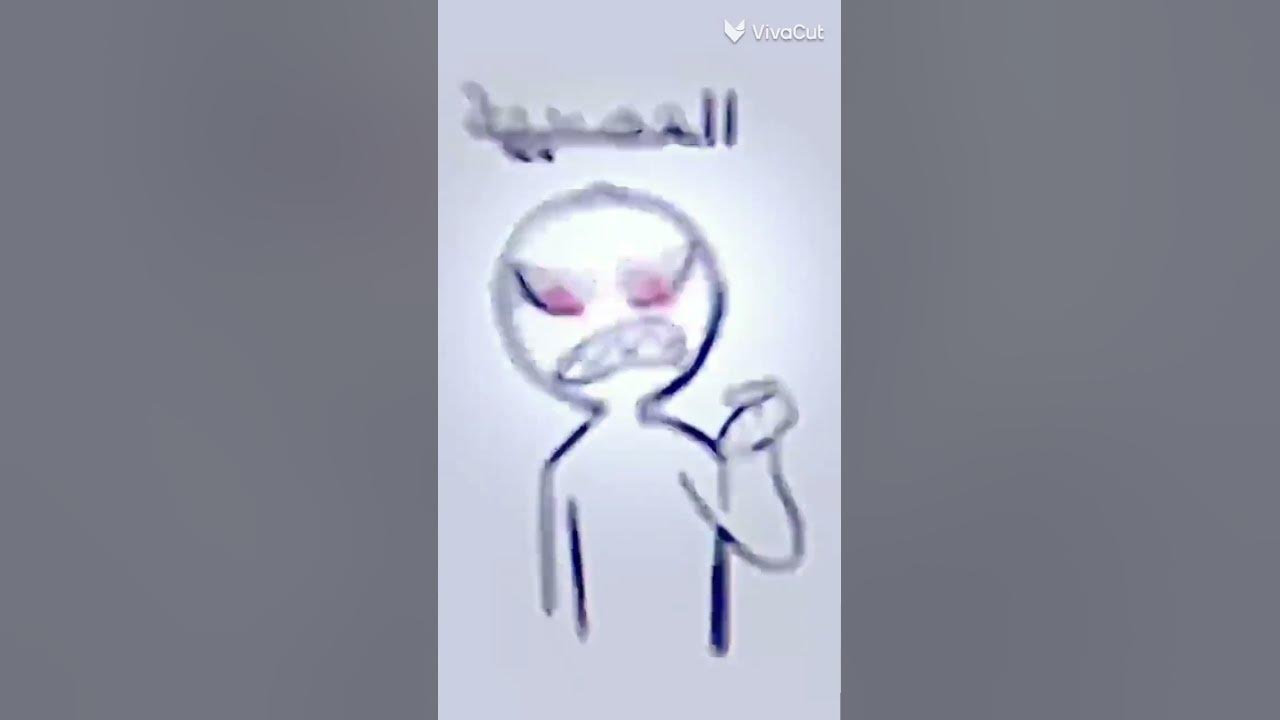 تصميم روايات🤩 Youtube