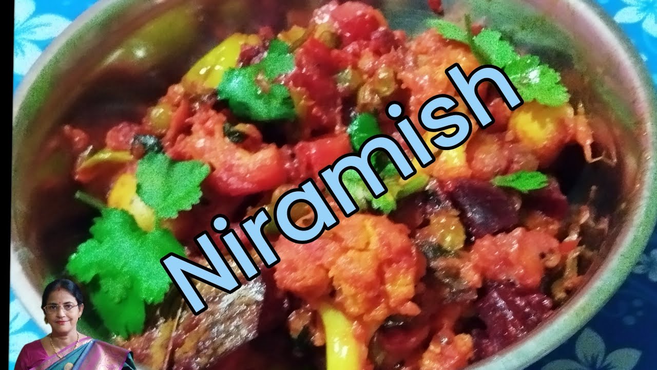 Niramish Tok Misti Veg Recipe l নিরামিষ সবজি এই ভাবে ভাত রুটি বেশি খাবে ...