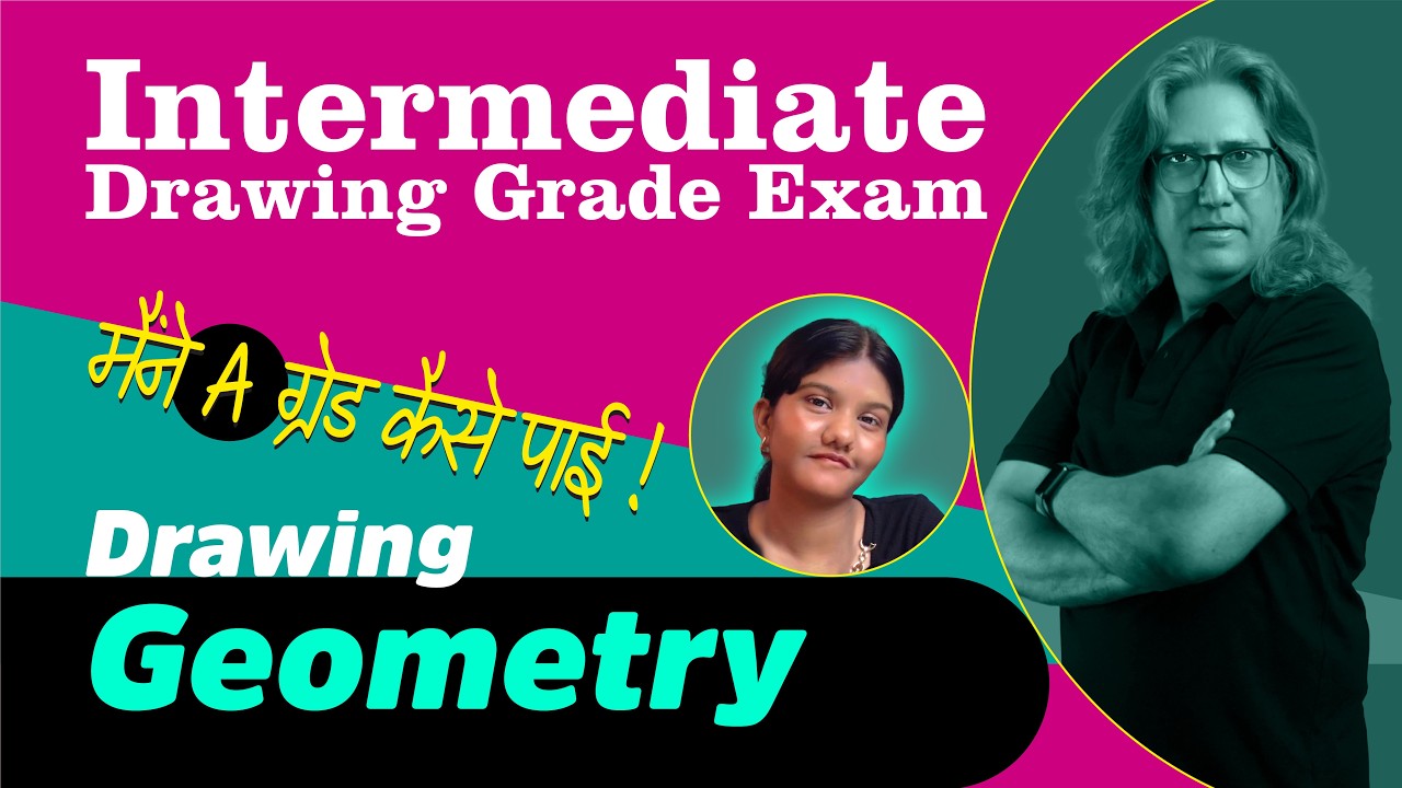 Drawing Grade Exam😍Geometry Intermediate Elementary Bdes Career path ...