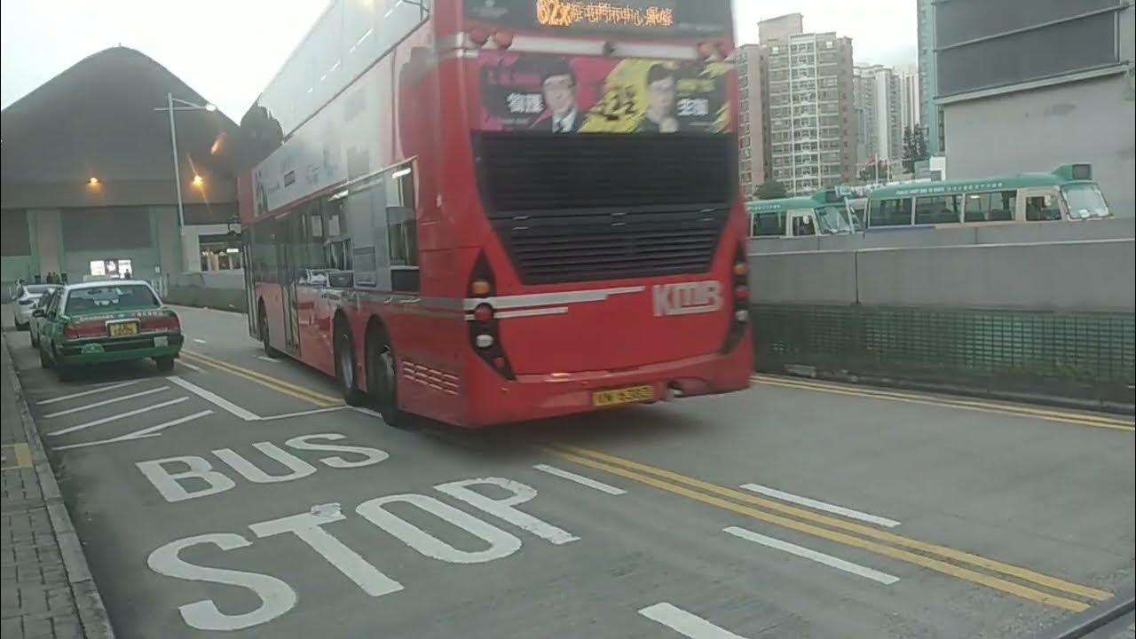 YM6672+VP6916+VL3582+VL3270+WH2011 - YouTube