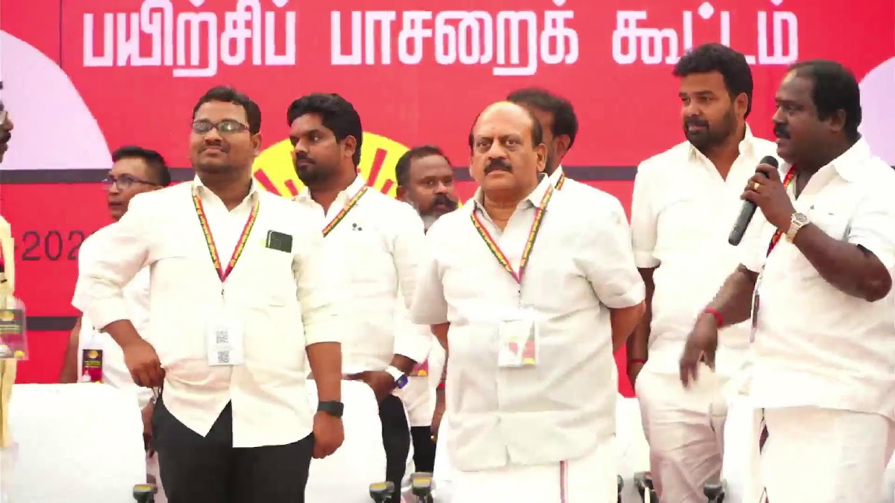 DMK Meeting Live Stream - YouTube