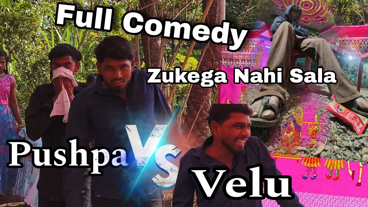Pushpa V/S🤣Velu Zukega Nahi sala Full Comedy🤣Vlogs Check Suhas Ke sat Majak bhari pad gaya Velu ...