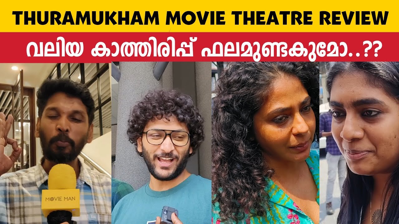 Thuramukham Malayalam Movie Theatre Response and Review | Nivin Pauly ...
