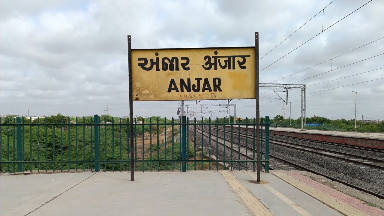 Anjar Railway Station, Kutch, Gujarat - YouTube